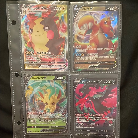 Pokemon | Other | Pokemon Vmax And V Card Collection | Poshmark